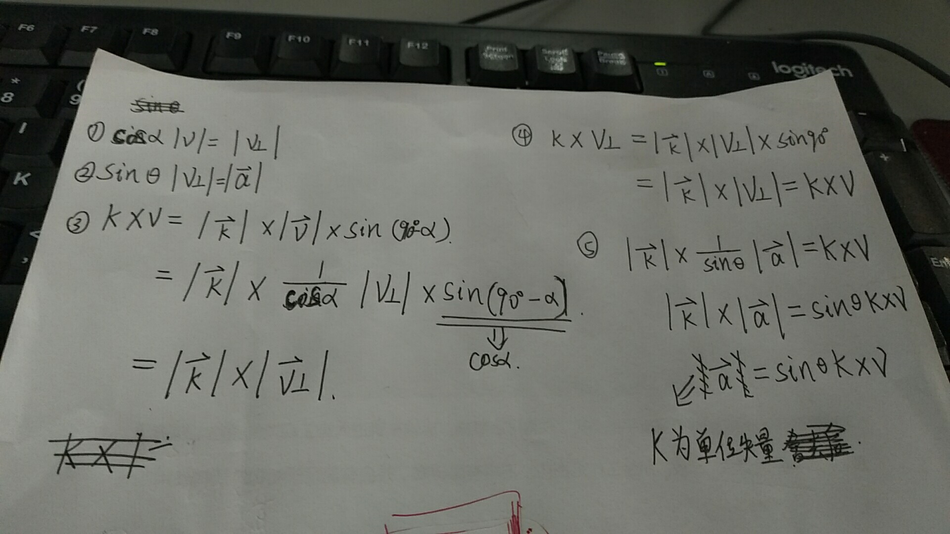 罗德里格斯公式推导_r = rodrigues-CSDN博客