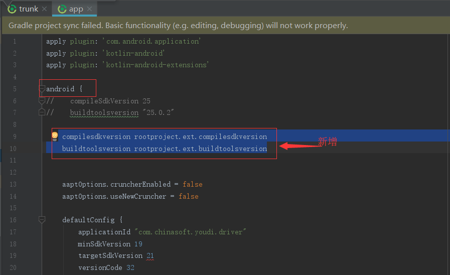 Androidstudio Failed to find Build Tools revision 25.0.0_caused by: java.lang ...