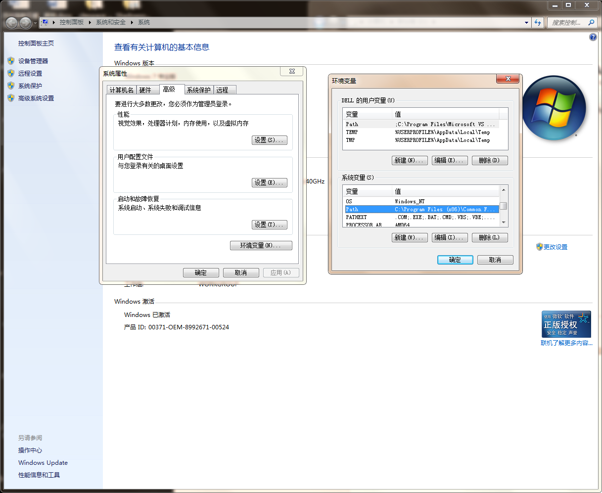 Arcgis10 4及arcpy 环境配置 Csdn博客