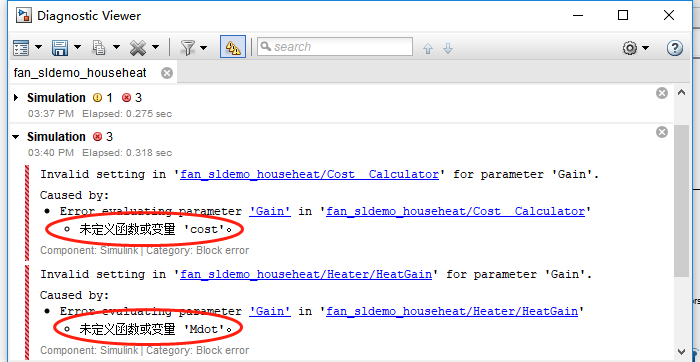 深入研究simulink仿真之模型工作区(Modal Workspace)_simulink base workspace和model ...