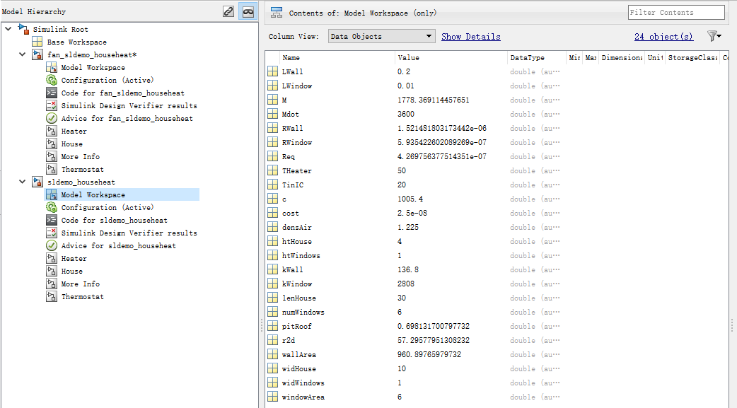 深入研究simulink仿真之模型工作区(Modal Workspace)_simulink base workspace和model ...