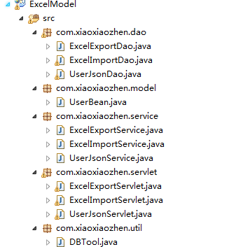 在javaweb中实现excel的导入导出到数据库（mysql）_java web 怎么设计导入excel并将信息写入mysql-CSDN博客
