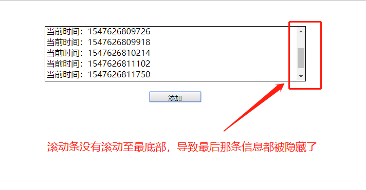 让DIV的滚动条（内容）自动滚动到最底部，包含使用vue框架的区别。_div.scrolltop = div.scrollheight-CSDN博客