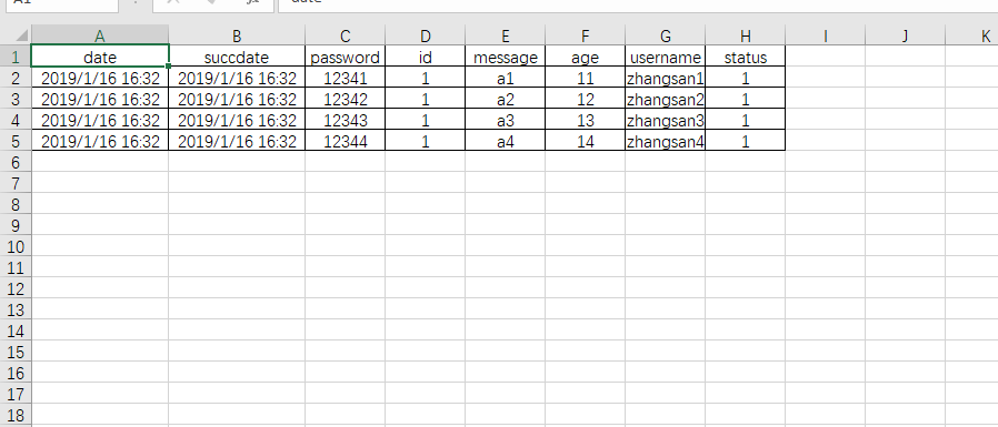 hutool工具导出excel_hutool 5.7工具excelwriter生成的文件打开报错-CSDN博客