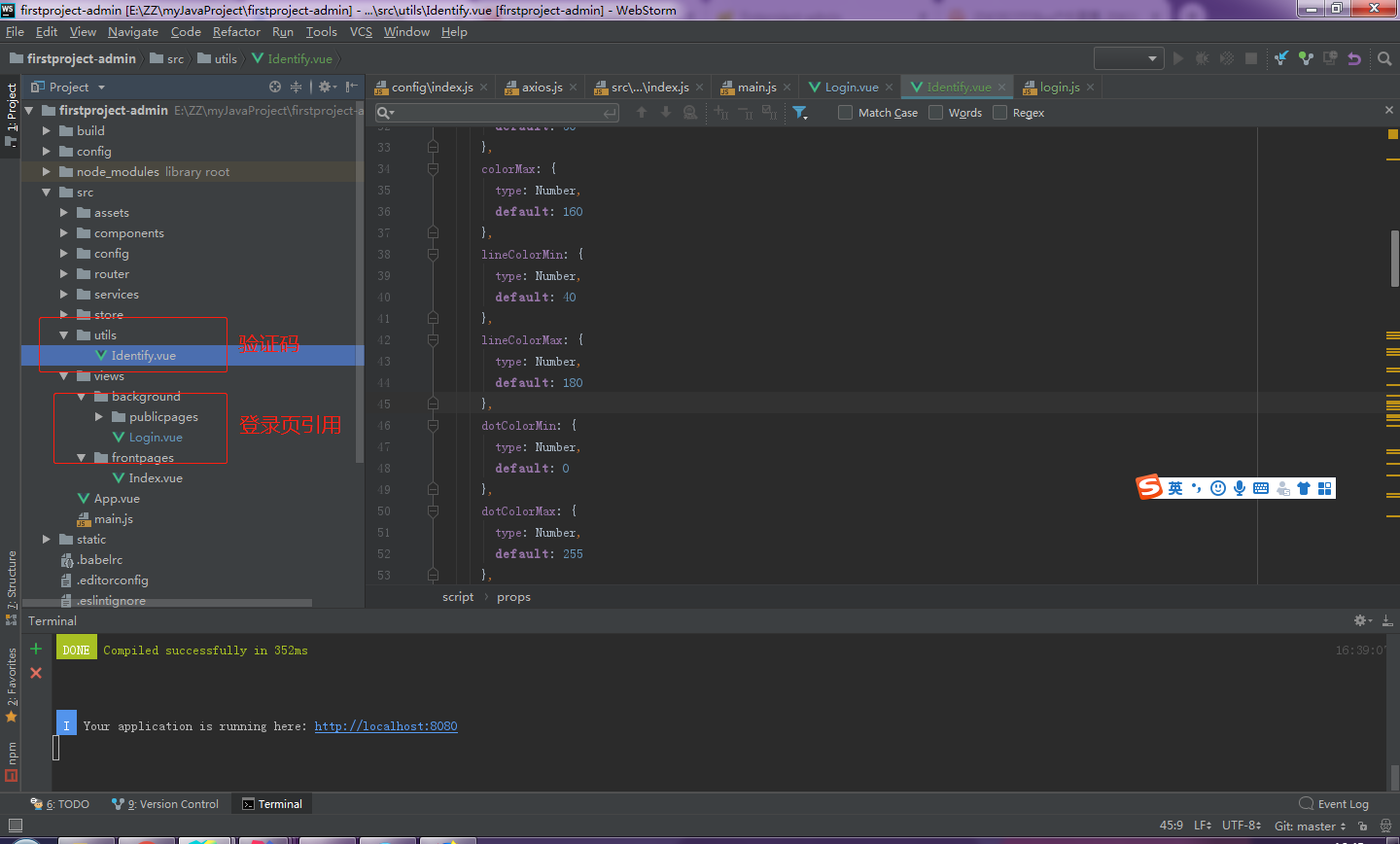 Vue纯数字验证码_vue纯数字的登录验证码-CSDN博客
