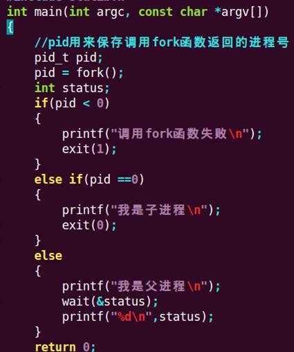 fork 与 wait_wait fork作用范围-CSDN博客