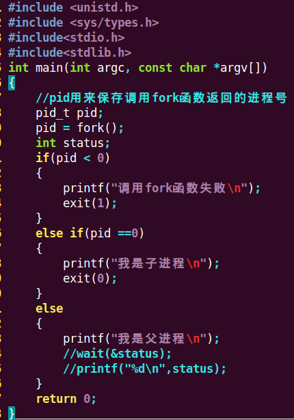 fork 与 wait_wait fork作用范围-CSDN博客