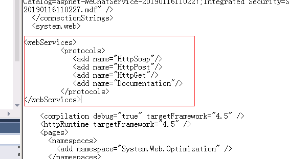 关于webservice，用localhost可以访问，换成ip访问不通问题解决_win10防火墙关闭web服务localhost换成本地ip不行-CSDN博客