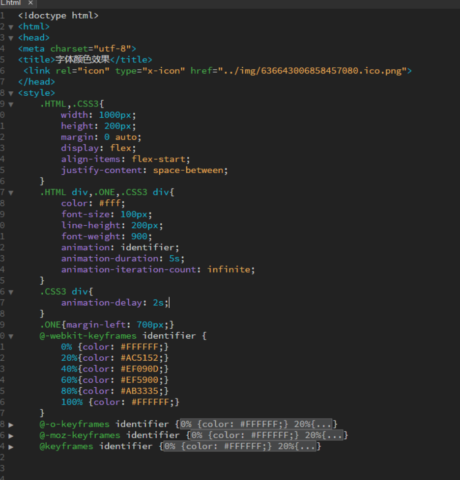 Html Css3 关键帧设置字体颜色变化 Keyframes属性怎么设置字体 Csdn博客