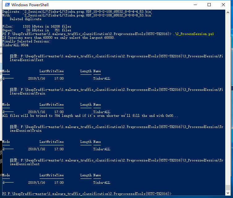 USTC-TK2016工具集和USTC-TFC2016数据集的使用_ustc数据集下载-CSDN博客