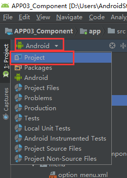 Android studio 下创建menu布局文件和xml文件_android之menu.xml放在哪-CSDN博客