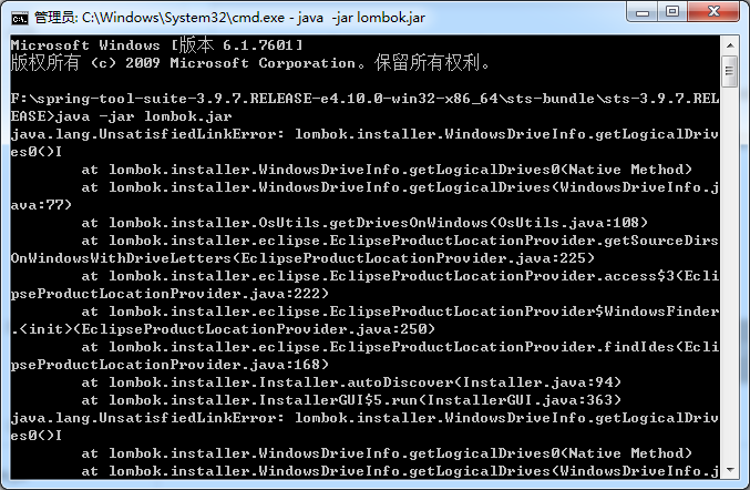 Problem Solving With Lombok Error In Spring Tool Suite Programmer Sought