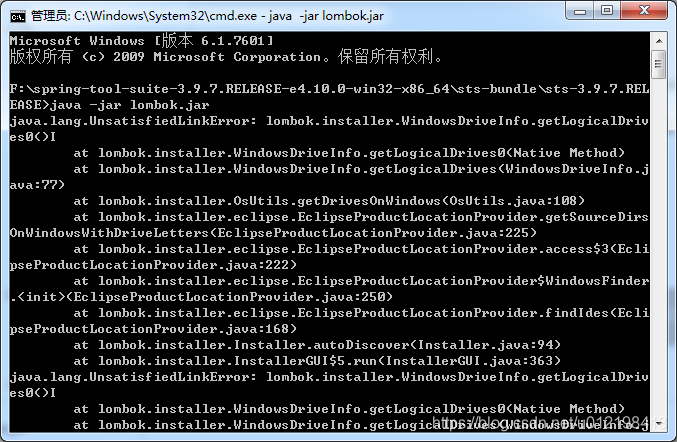 Problem Solving With Lombok Error In Spring Tool Suite Programmer Sought