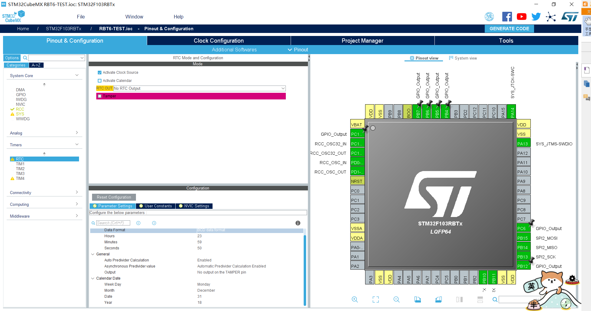 解决CUBEMX生成stm32f103xx RTC时钟掉电日期不保存的问题_stm32rtc掉电不保存-CSDN博客