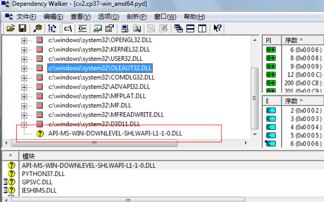 Python安装opencv模块踩过的坑opencv In Csdn博客