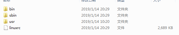 Linux内核学习(3) 最小系统制作2 Busybox制作initrdimg和根文件系统 Csdn博客