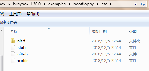 Linux内核学习（3） 最小系统制作2 busybox制作initrd.img和根文件系统-CSDN博客