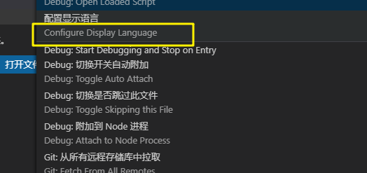 VScode英文转中文版_vscode英文注释翻译成中文-CSDN博客