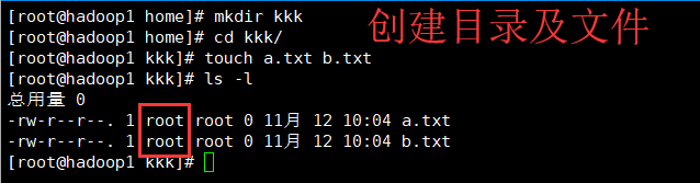 Linux文件权限的基本介绍_g+x-CSDN博客