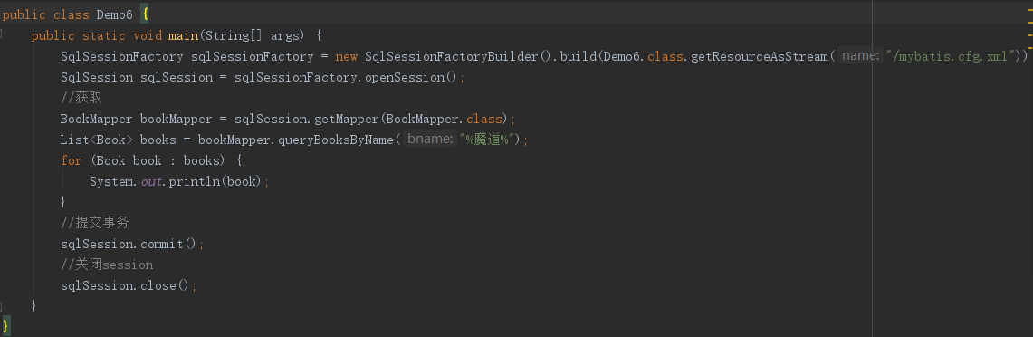 IDEA: org.apache.ibatis.reflection.ReflectionException: There is no getter for property named '的 ...