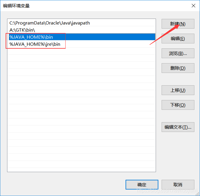 安装eclipse Java 2018 12和jdk 8u131 Windows X64eclipse2018 12安装 Csdn博客