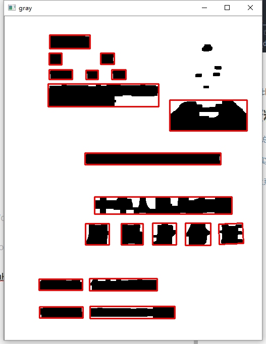 Pythonopencv 身份证文字区域检测opencv 文字区域检测 Csdn博客 0794