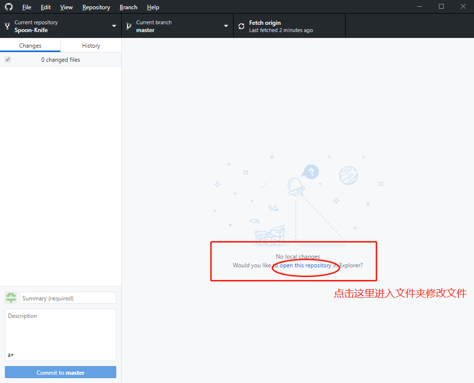 GitHub（六）：Forking 项目_cannot fork because forking is disabled-CSDN博客