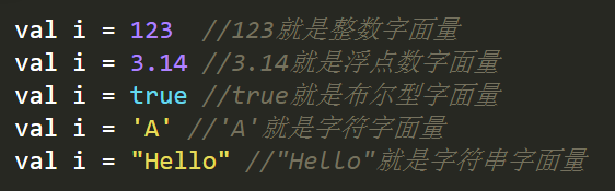 Scalar的基础篇（零）简单介绍_scalar语言-CSDN博客