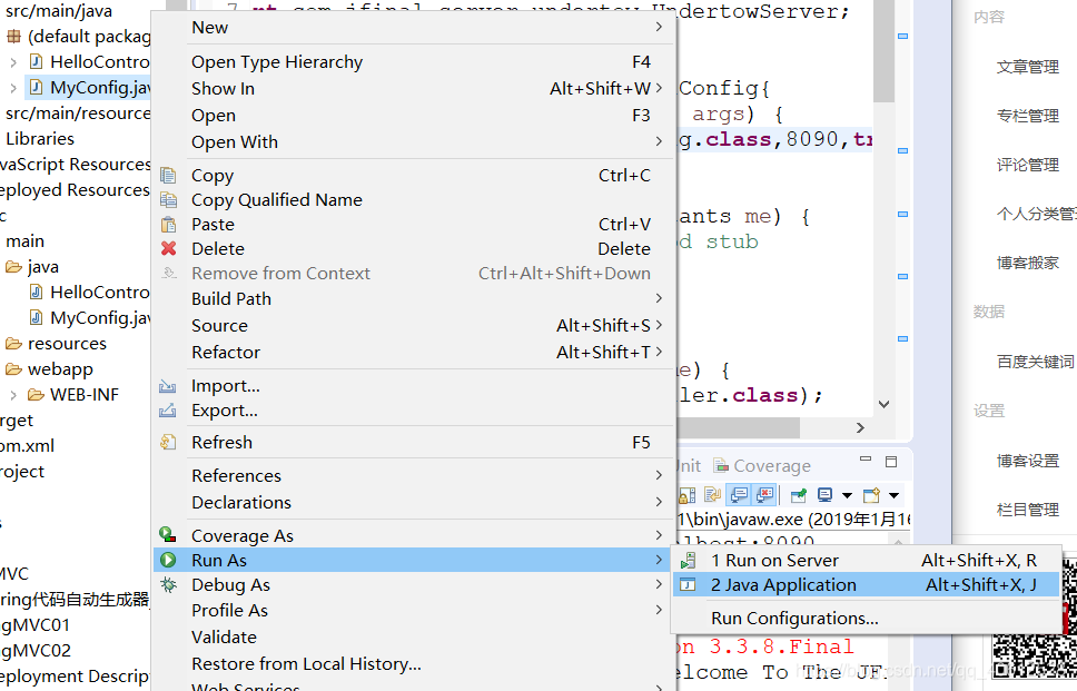 Jfinal入门demojfinal Demo Csdn博客