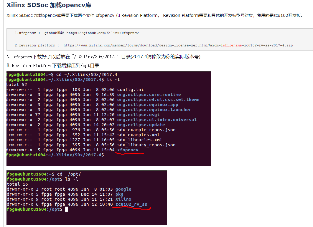 将最近积累的xfopencv的网址都总结一下，要回家了。换电脑又要重新找_vitis xfopencv-CSDN博客