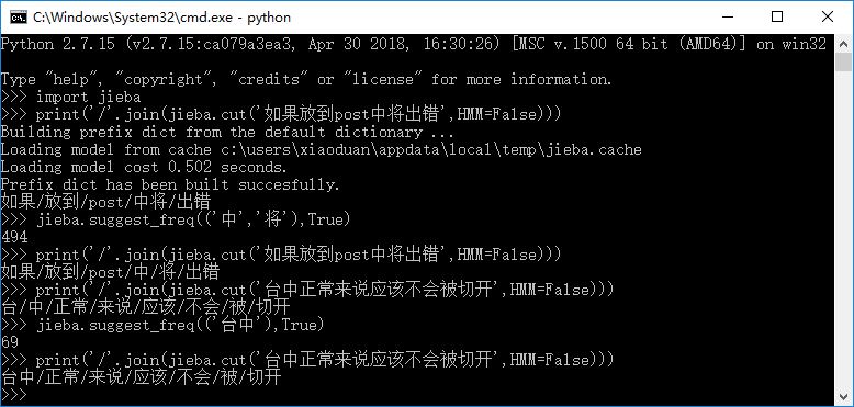 jieba——分词、添加词典、词性标注、Tokenize_jieba新增词汇增加词性-CSDN博客