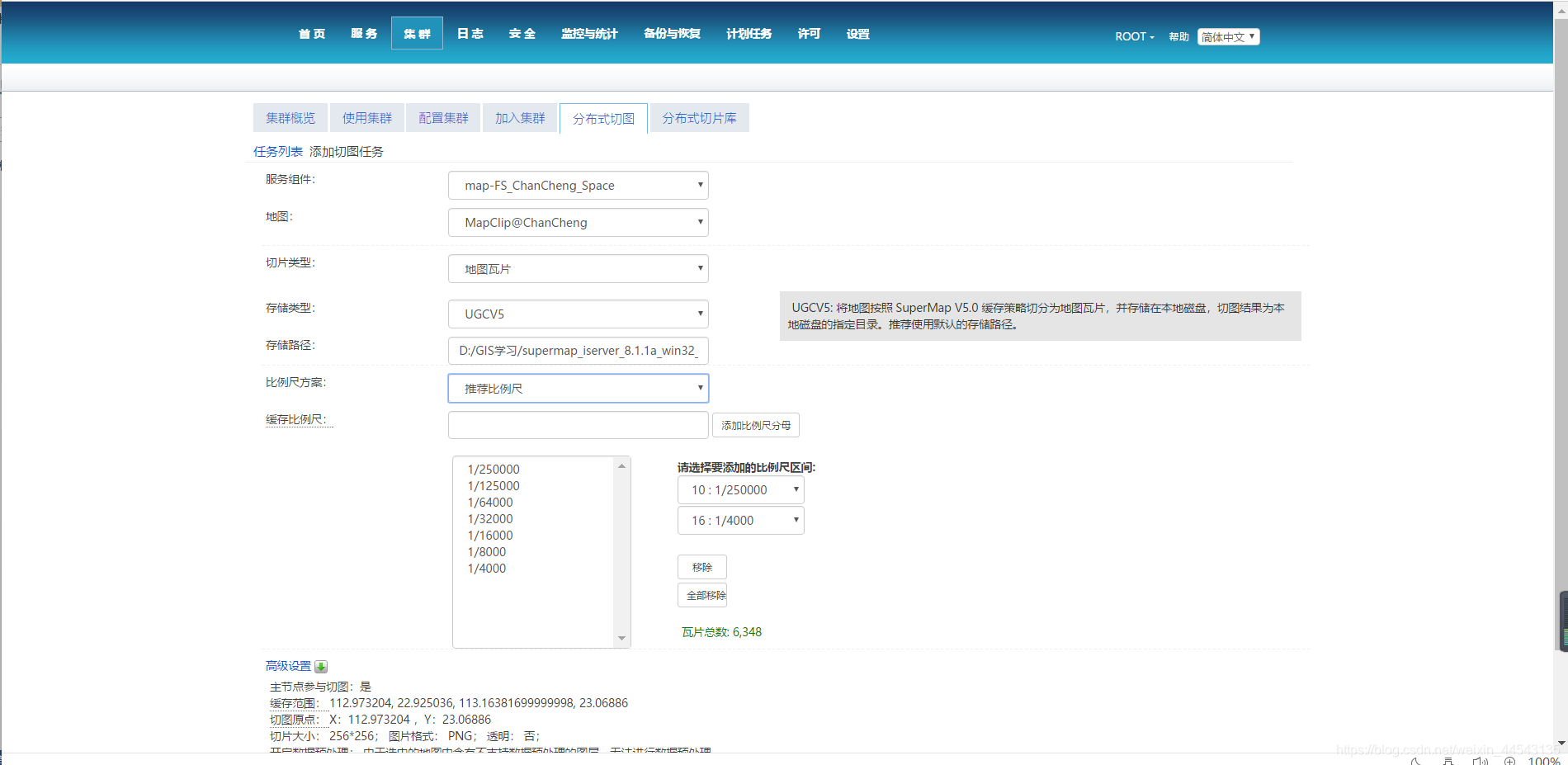 Gis Supermap Idesktop Javascript项目开发实例总结gis开发 为地图网页增加地图浏览交互、距离测量、面积量算等功能 Csdn博客