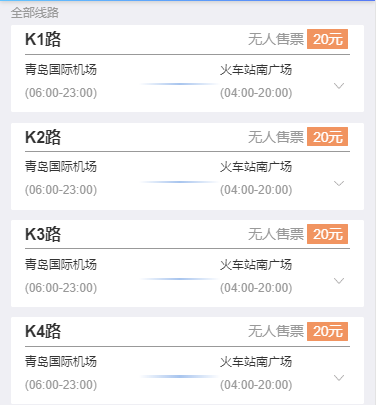 MUI-scroll滚动，重新定位滚动位置-CSDN博客