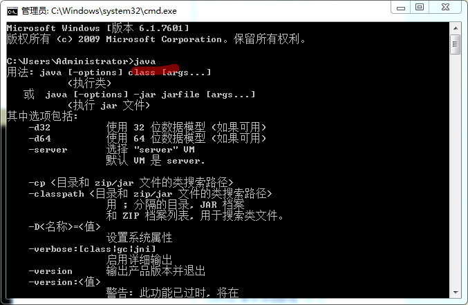 java JDK 1.8 版本_java1.8是哪个版本-CSDN博客