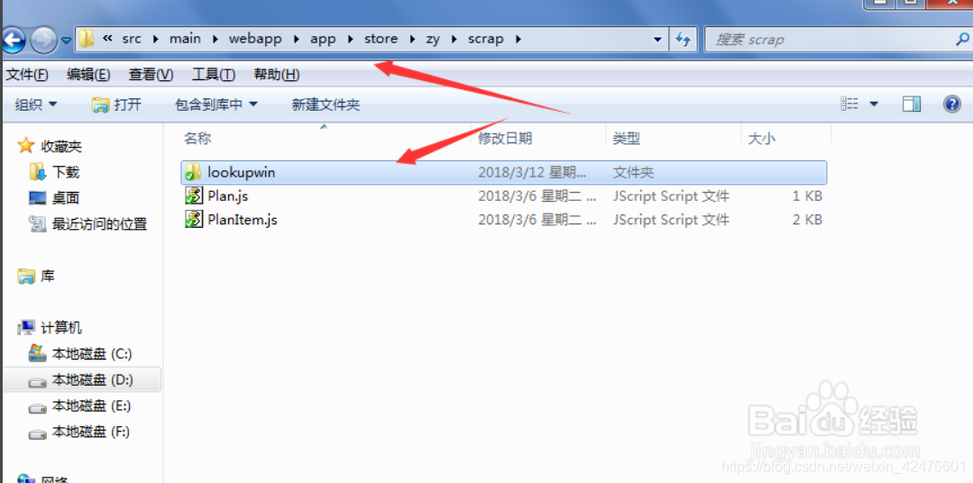 为什么有的文件从svn上更新不下来svn更新缺少文件 Csdn博客
