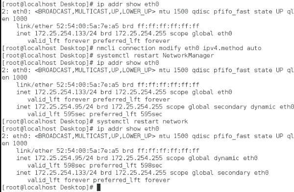 Linux之网络配置(包括设定内核的路由功能、及地址伪装功能)_ifcfg-eth0配置文件dns1=114.114.114.114是什么意思 ...