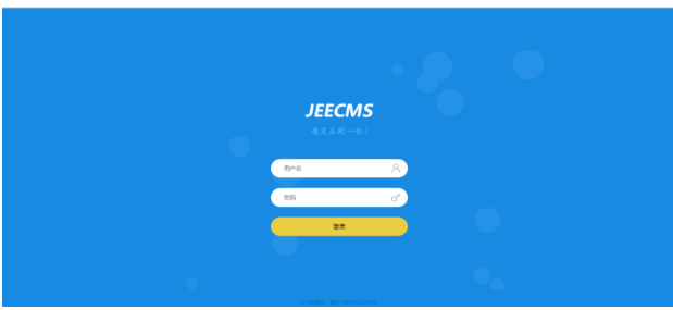 jeecmsv9 导入到idea2017_jeecmsv9.3 idea启动-CSDN博客