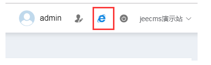 jeecmsv9 导入到idea2017_idea 启动 jeecms-CSDN博客