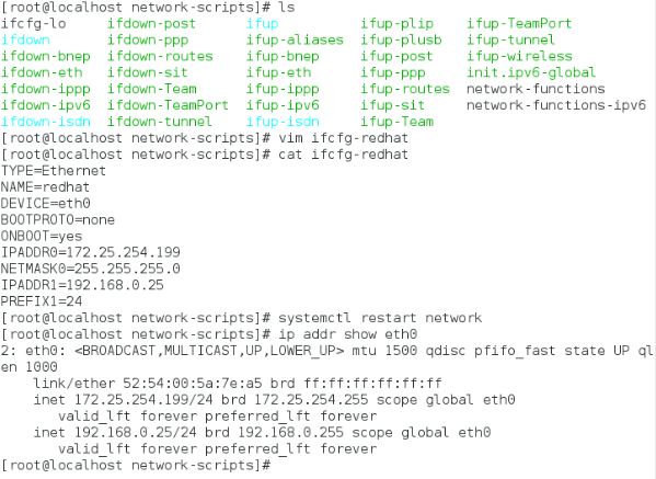 Linux之网络配置(包括设定内核的路由功能、及地址伪装功能)_ifcfg-eth0配置文件dns1=114.114.114.114是什么意思 ...