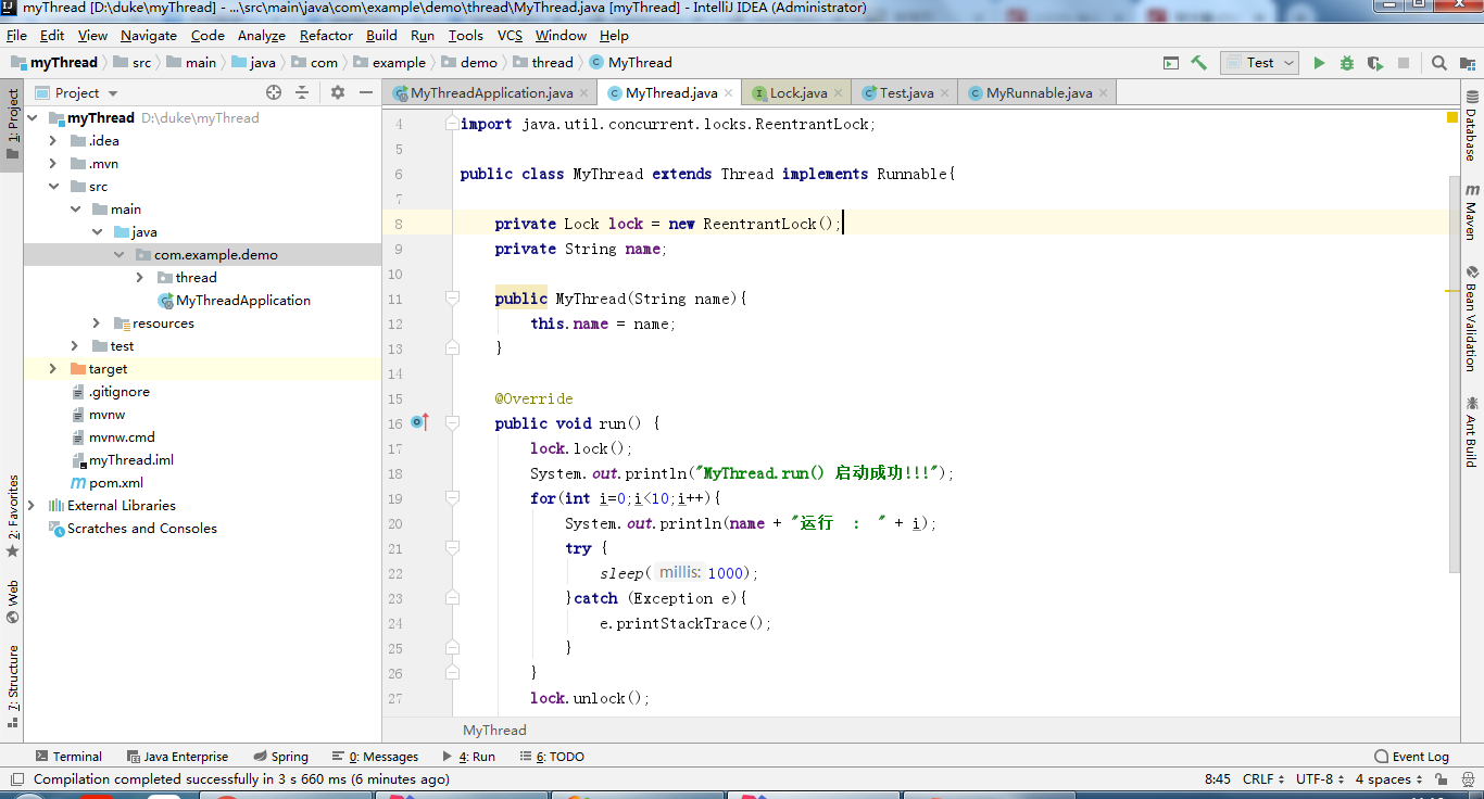 Java多线程与线程安全java多线程和线程安全 Csdn博客