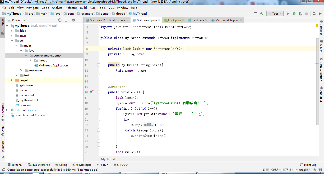 Java多线程与线程安全java多线程和线程安全 Csdn博客