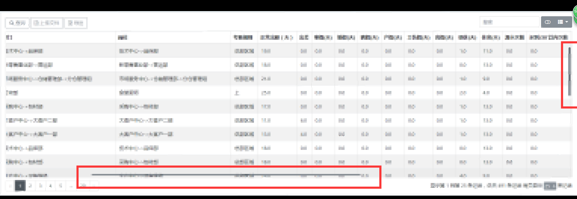 bootstrap-table滚动条利用 mCustomScrollbar 插件美化滚动条，完美解决横向滚动条 偏移bug-CSDN博客