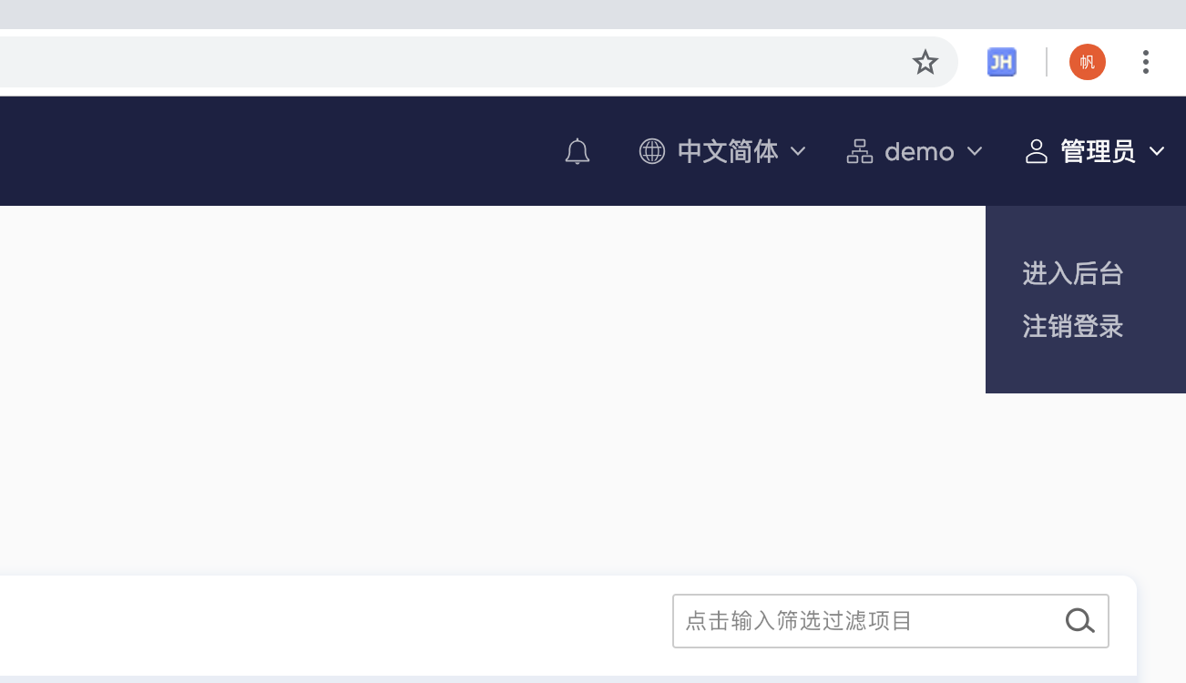 360开源k8s集群管理平台：wayne的使用与介绍_wayne使用-CSDN博客