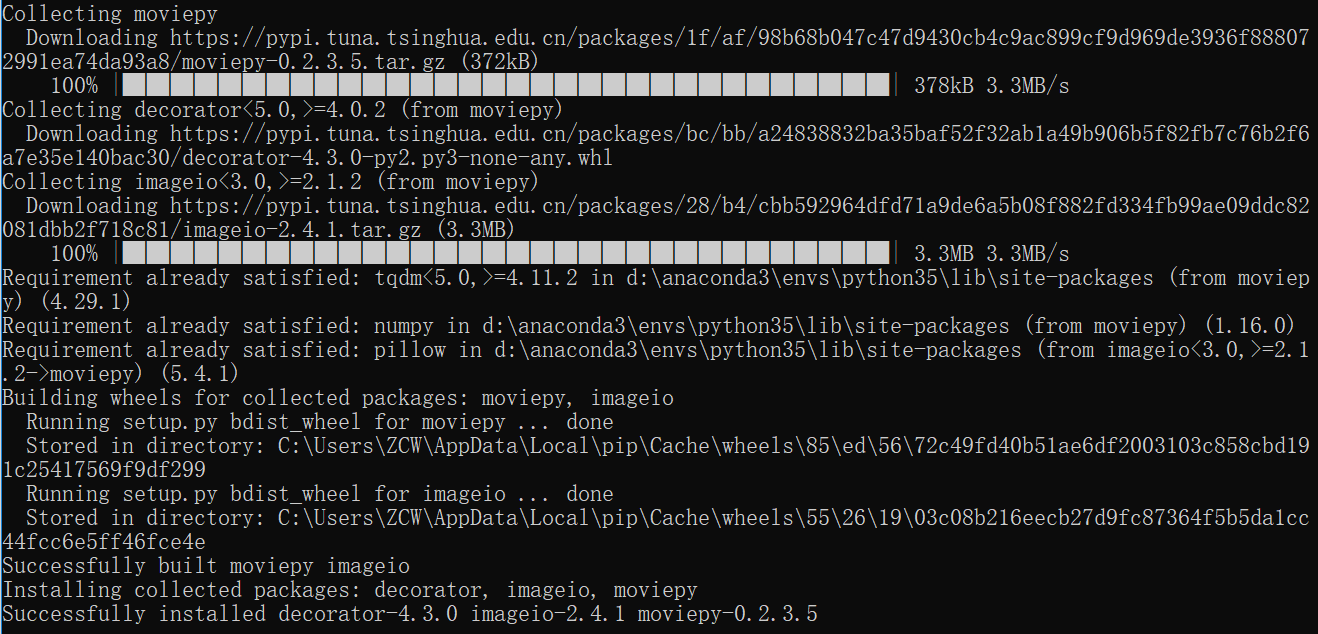 Error in moviepy setup command: 'extras_require' must be a dictionary whose values are strings ...