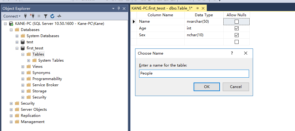 C连接sql数据库并读取数据表的两种方法c 读取sql Csdn博客 