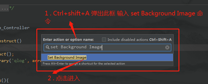 Phpstorm设置背景图片 Phpstorm背景图片 Csdn博客