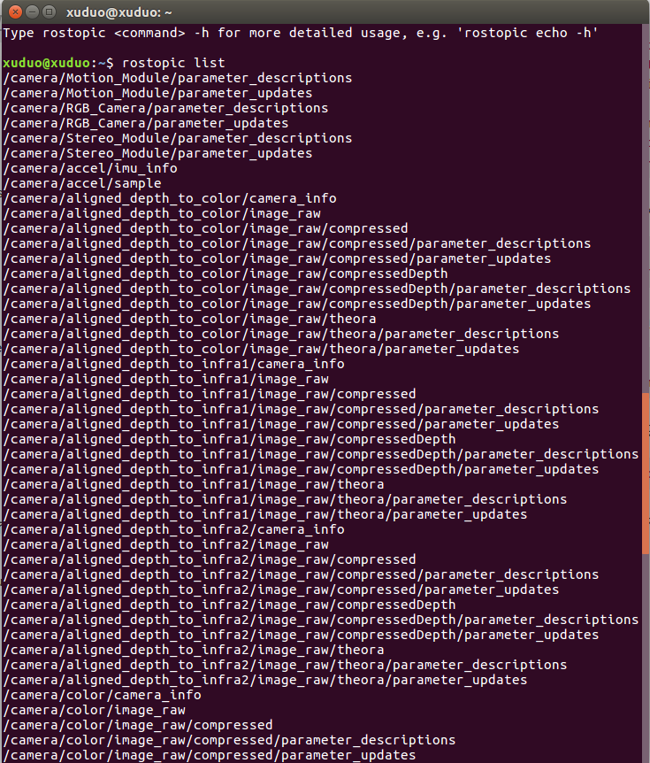 Realsense D435i 在ubuntu上安装SDK与ROS Wrapper 运行ORB-SLAM2、RTAB和VINS-Mono_jetson tx2 ros realsense ...