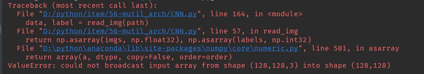 CNN分类中批量读取数据及制作标签时报错：could not broadcast input array from shape ...