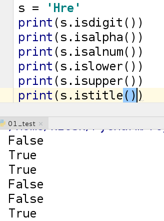 python中字符串的操作及练习题_输入abcde 和be 字符串变为acd-CSDN博客