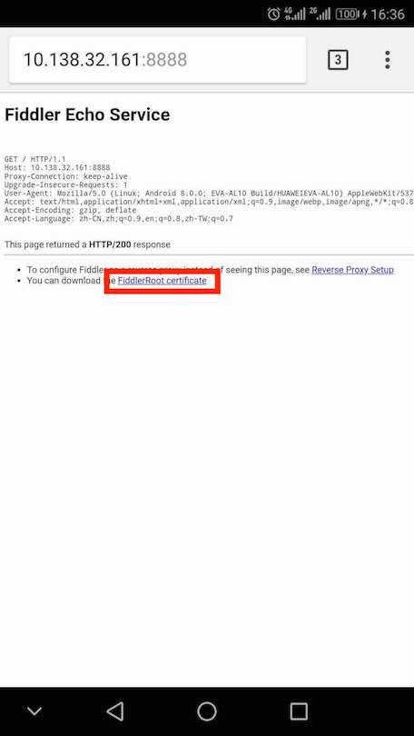 fiddler配置小程序抓包_fiddler怎么抓qq小程序的包-CSDN博客